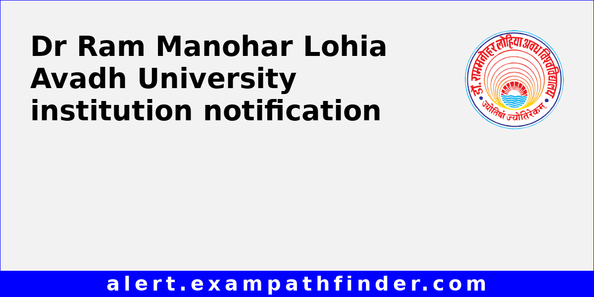 Dr Ram Manohar Lohia Avadh University - All upcoming admission ...