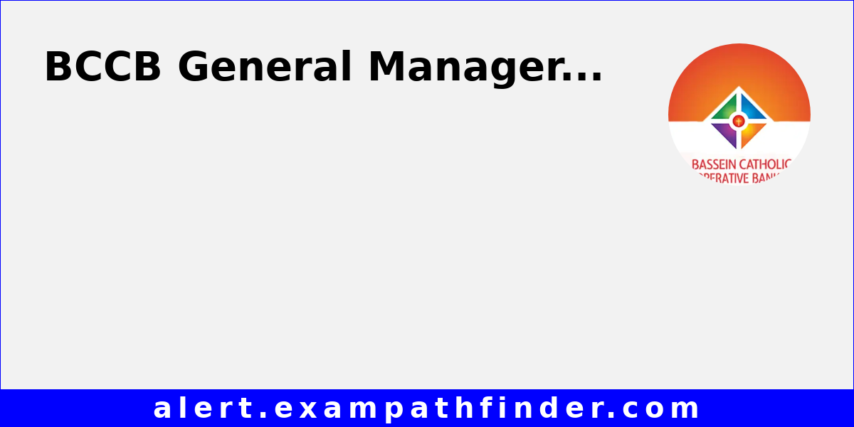 BCCB General Manager