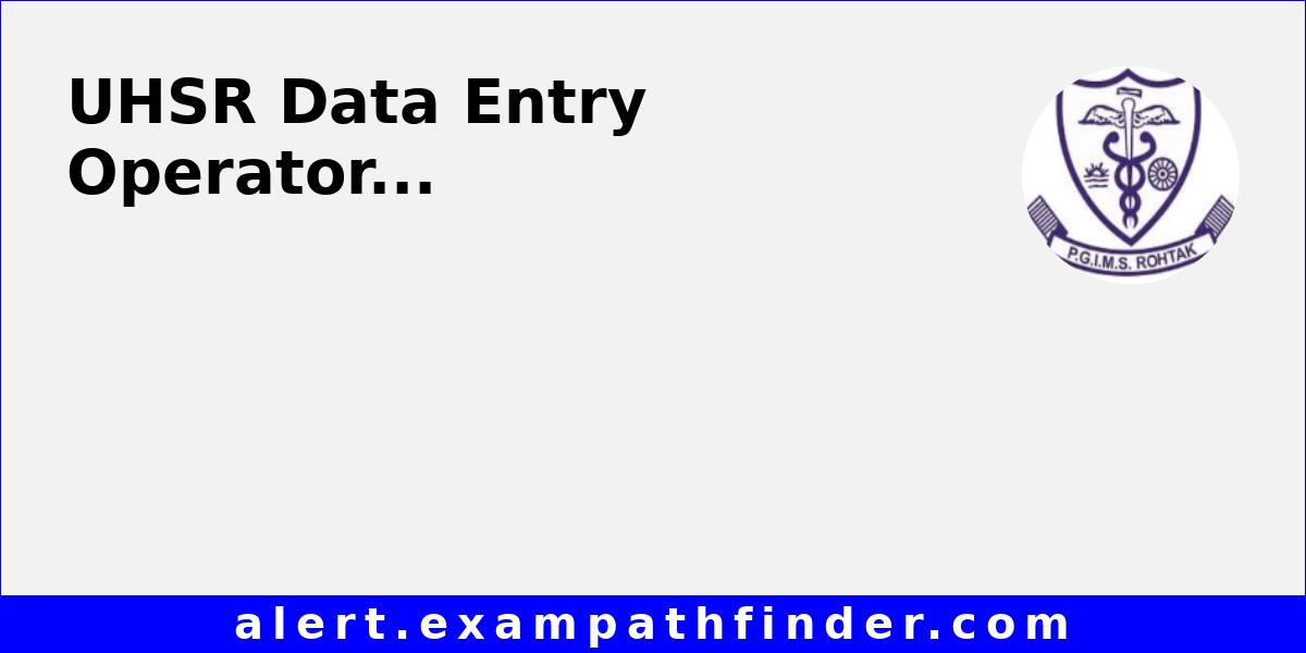 UHSR Data Entry Operator