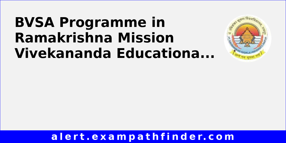 BVSA Programme in Ramakrishna Mission Vivekananda Educational And ...